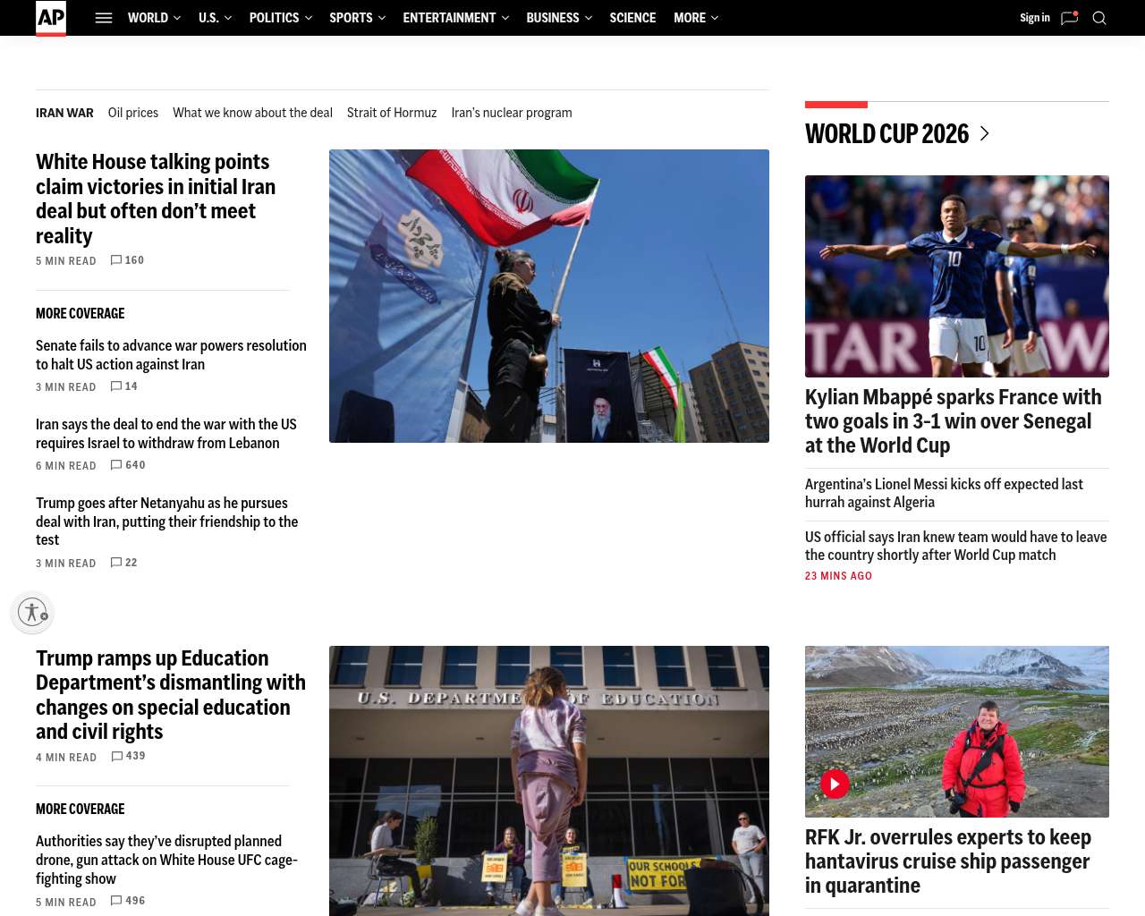 NEWSCOMPARE